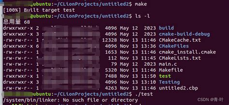 运行程序报错 system bin linker no such file or direct system bin linker csdn博客