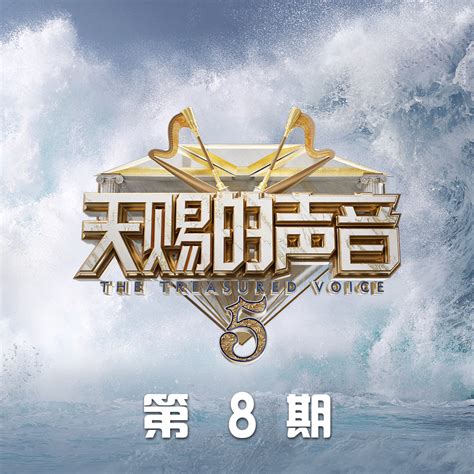 妥协张含韵、姚晓棠高音质在线试听妥协歌词歌曲下载酷狗音乐