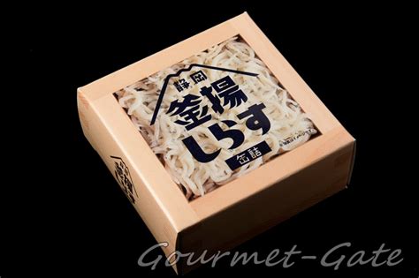 【実食】パックよりも美味【静岡釜揚げしらす缶詰山梨罐詰】