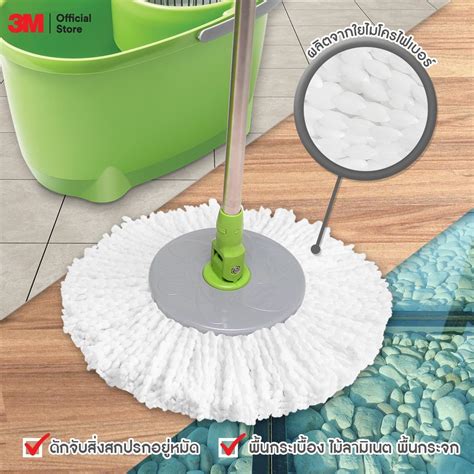 3m™ Scotch Brite™ สก๊อตช์ ไบรต์ อะไหล่ผ้าม็อบไมโครไฟเบอร์สำหรับถังปั่น แพ็ค 3 ชิ้น Shopee