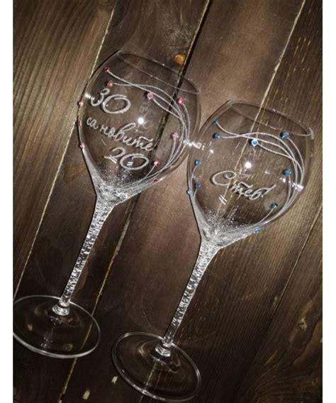 Етикети за шишета за ракия Е020 Polinika