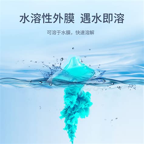 网红洗衣凝珠球香水型持久留香珠洗衣液除菌除螨洗衣服护理家庭装 虎窝淘
