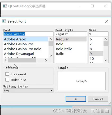 Pyqt5的笔记（上）pyqt5 设置dataedit为空 Csdn博客