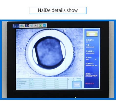 China Customized Visual Inspection Machine Suppliers Manufacturers Factory Naide