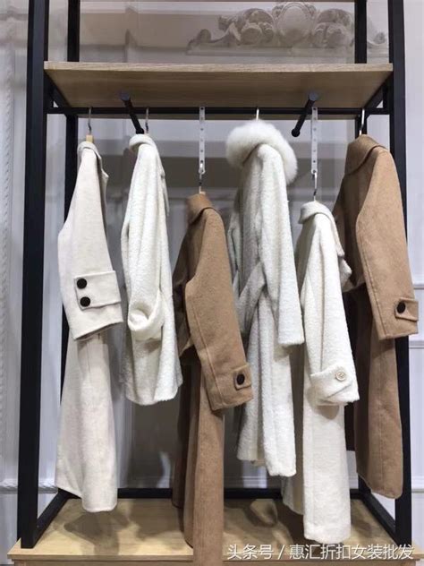 品牌服裝摺扣店的零售旺季？如何把握女裝摺扣店的旺季營銷 每日頭條
