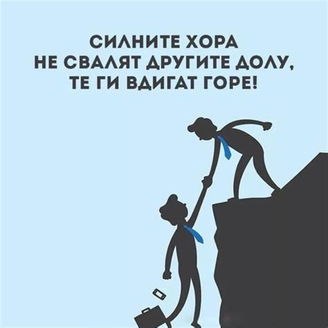 Nedyalko Peshev Posted On Linkedin