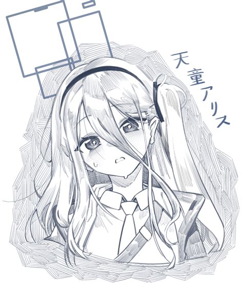 月曜の朝はアリスにお時間いただかれるふヴき先生 ️👾 On Twitter Rt Movik731 Blue Archive 天童