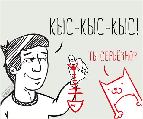 Стратегии привлечения новых клиентов