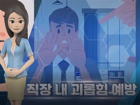 한국교육개발진흥원