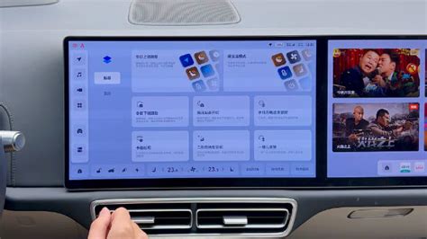 理想任务大师ota指令新浪新闻