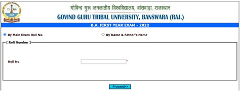 Ggtu Ba 1st Year Result 2024 जारी Roll No Name Wise Link Check Ggtu