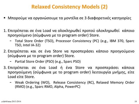 Ppt Parallel Architectures Memory Consistency Synchronization Powerpoint Presentation Id
