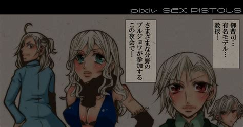 ぴくピス】 【ぴくピス】彼女（？）が迷子になった理由デン／デン／【夜会】 ありす9月末まで多忙のイラスト Pixiv
