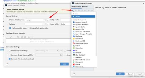 Idea应用hibernate 逆向工程生成映射idea生成hibernate映射关系 Csdn博客