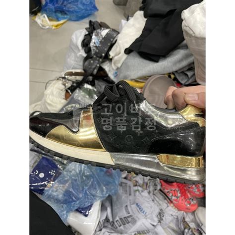 [ 온라인 사진 명품감정 ] 루이비통 스니커즈 루이비통 스니커즈 고이비토 명품감정원