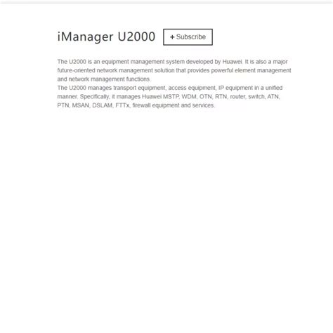 Huawei Software Imanager U2000 Nms