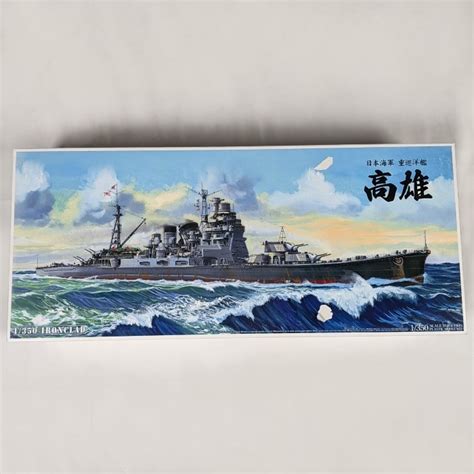 アオシマ 1 350 アイアンクラッド 鋼鉄艦 日本海軍重巡洋艦 高雄 1942 リテイク プラモデル 未組立 新品 のヤフオク落札情報