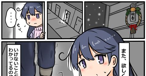 艦これ ある鎮守府の日常184 Curseのイラスト Pixiv