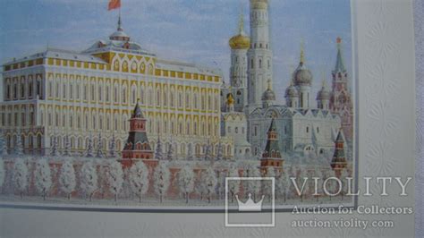 Открытка с Новым годом, Москва, Кремль, художник А. Бурлов, 1984 год ...