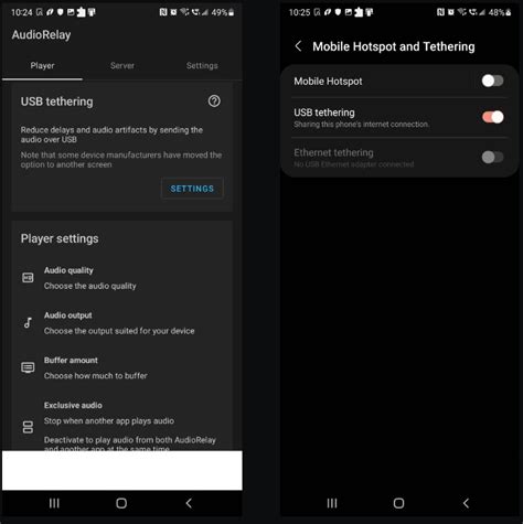 วิธีใช้สมาร์ทโฟน Android ของคุณเป็นลำโพงคอมพิวเตอร์