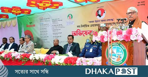 জনগণের কল্যাণে কাজ করা জাতির পিতার শিক্ষা ডেপুটি স্পিকার