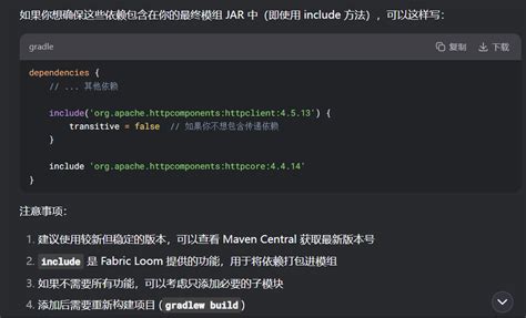 ajax中get和post的区别datatype返回的数据类型有哪些