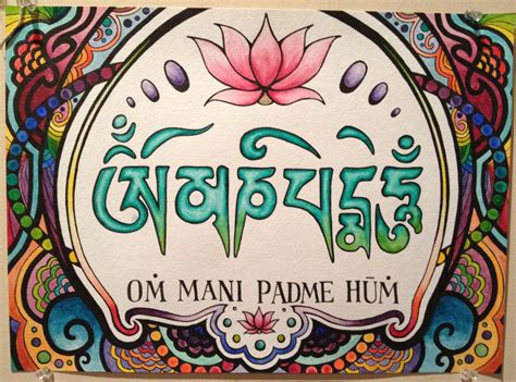 Meditación Mantra Ii Om Mani Padme Hum Yoga Y Ayurveda