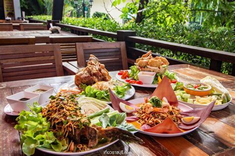 เมนูแนะนำร้านอาหารมะม่วงคู่ราชบุรี