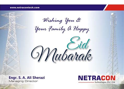 Netracon Technologies Pvt Ltd On Linkedin Eidmubarak2022
