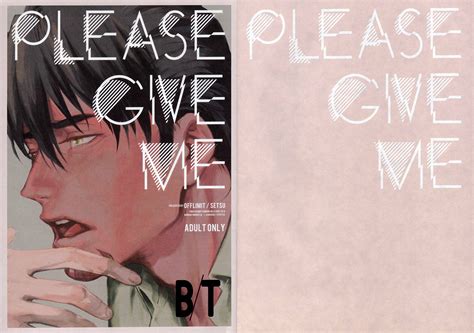 Offlimit Tiger And Bunny Dj Please Give Me Eng Myreadingmanga