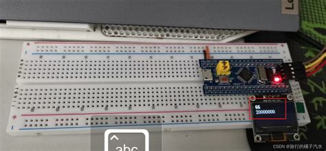 【嵌入式学习 Stm32f103 Dma】stm32f103 Dma Csdn博客