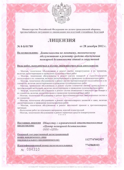 Хладон 125 ХП - цены, характеристики