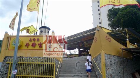 槟城高峰园斗母宫Penang Jiu Huang Da Di Asia Height 一庙一路