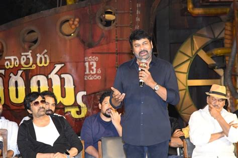 Waltair Veerayya Press Meet Photos