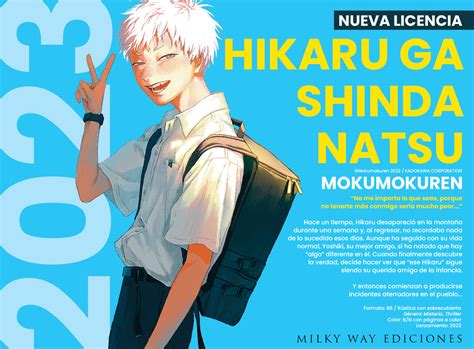 Nueva Licencia Hikaru Ga Shinda Natsu De Mokumokuren Milky Way
