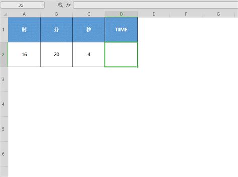 日期和时间函数WPS Office Excel中巧用TIME函数表示时间