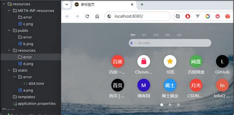 Spring Boot3学习之web篇 工具盒子