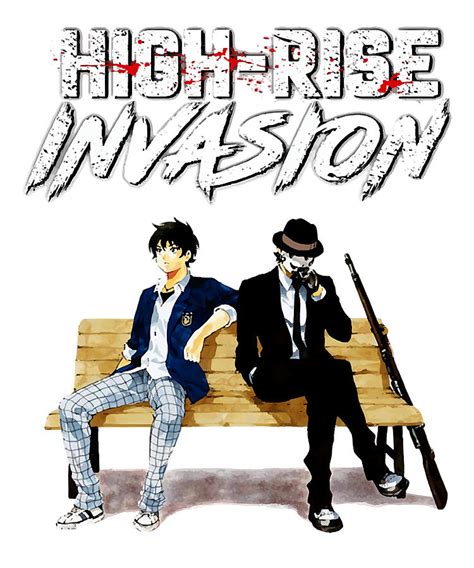 Mens My Favorite Cute High Rise Invasion Manga Drawing By High Rise