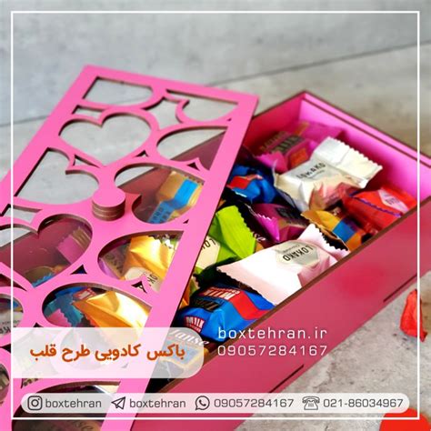 فروشگاه باکس تهران جعبه چوبی ارزان قیمت با 20 تخفیف