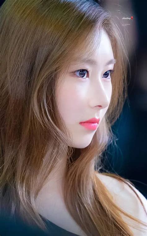 Itzy Chaeryeong Scrolller