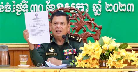 ប្រធានសមាគមអតីតយុទ្ធជនកម្ពុជាខេត្តកំពង់ធំ ដឹកនាំកិច្ចប្រជុំត្រួតពិនិត្យ