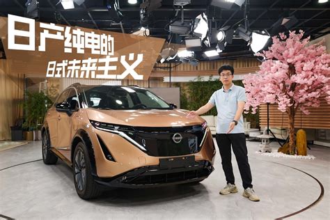 轱辘实拍｜抢先实拍东风日产ariya，日式庭院搬进车里凤凰网视频凤凰网