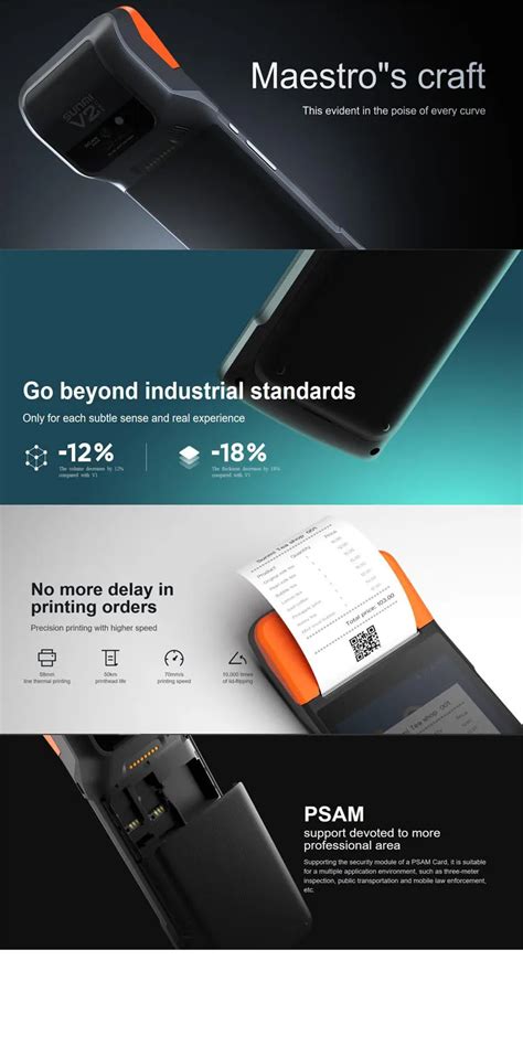 Sunmi V Pos System Reliable Android Terminal Solutions