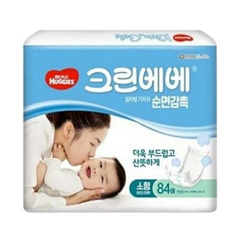하기스 New 크린베베 순면감촉 일자형 기저귀 소형 84매x1팩0~6kg 티몬