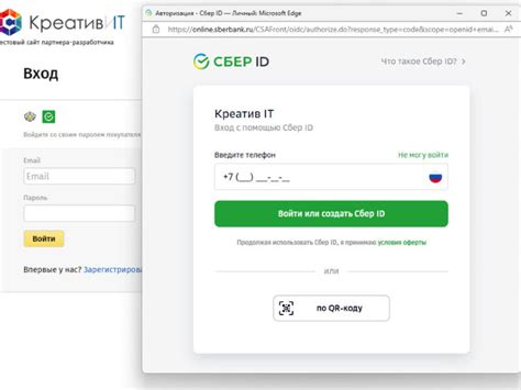 Сайт на Wordpress And Woocommerce разработка поддержка настройка