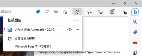 extract data from website issue with duplicated name activities