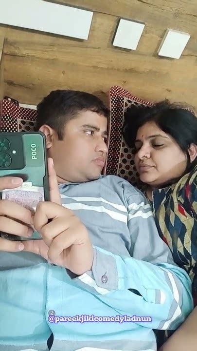 चालाक लुगाई😂😂🤣🤣trending Shorts Viralshorts Comedy Youtubeshorts