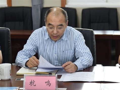 新疆吐鲁番市两级法院到溧水法院考察调研澎湃号·政务澎湃新闻 The Paper