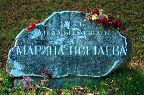 Пустые могилы известных людей: что такое кенотаф и зачем он нужен ...