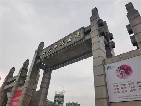 大湾区小故事从前华人走出去如今侨胞引进来